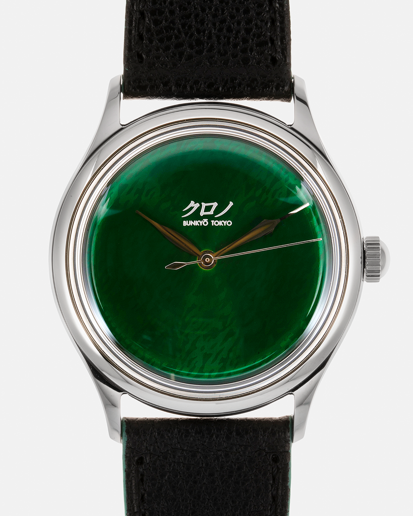 Kurono Grand Urushi Aoyama Set Hajime Asaoka Watch | S.Song Vintage Timepieces – S.Song Watches