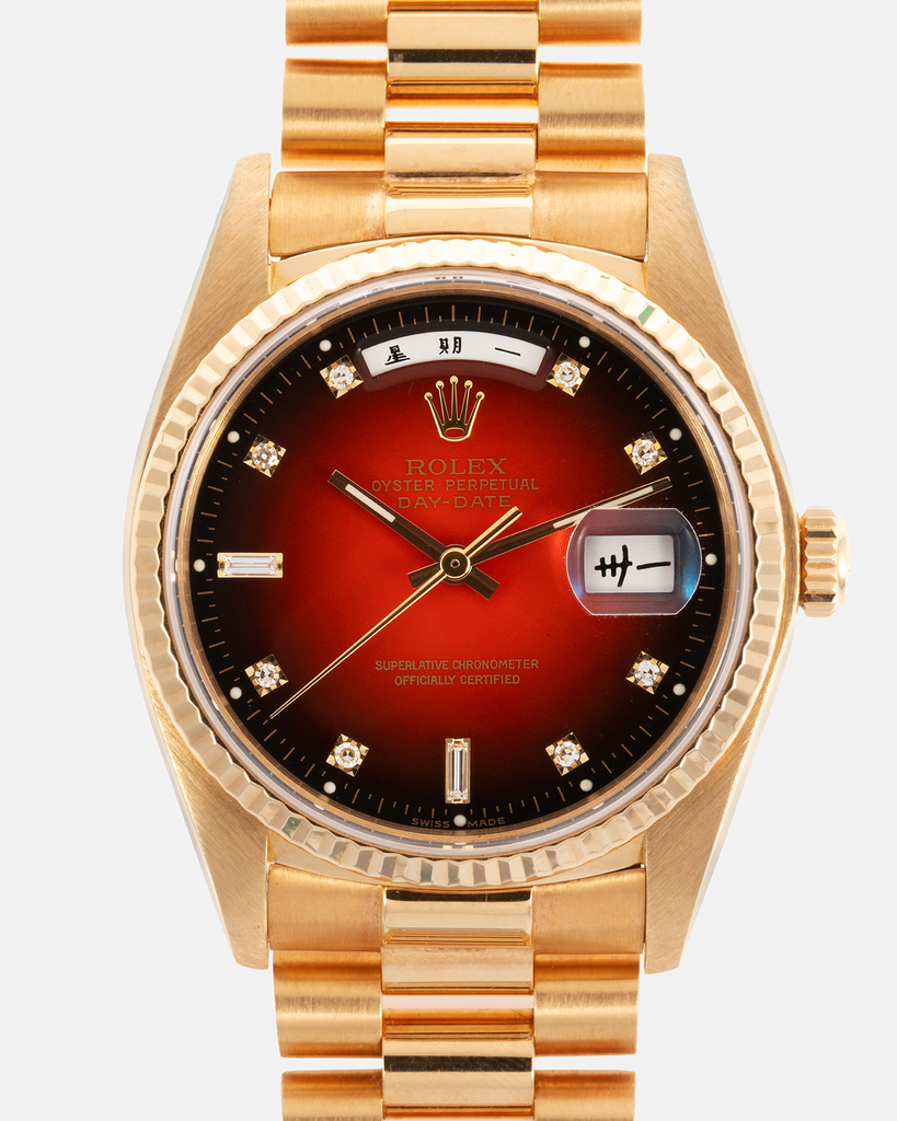 Rolex Day Date 18038 Red Vignette Chinese President Watch | S.Song ...